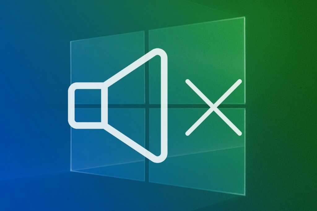 Cómo solucionar problemas de audio en tu PC con Windows - Microespana Cómo solucionar problemas ...